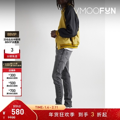 【折扣】[经典款]FRAME男修身弹力牛仔裤