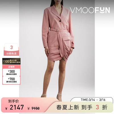 Pushbutton 春夏女配腰带格纹棉质衬衫裙连衣裙