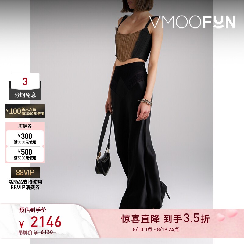 【夏季特惠】Mugler 夏女弹力渐变色牛仔布紧身胸衣式短款上衣
