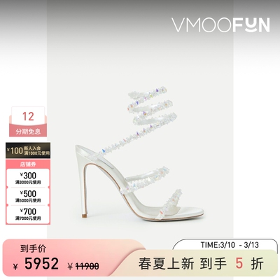 Rene Caovilla 女金属感缎面皮革凉鞋高跟鞋