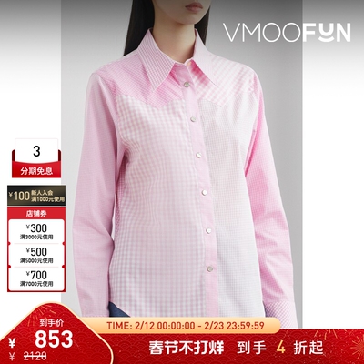 【折扣】Stockholm Surfboard Club 女格纹棉质衬衫