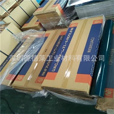 联轴器 微刚性 夹紧螺丝固定型款 SADC25-6-8 SADC20-6-10 6-8-10