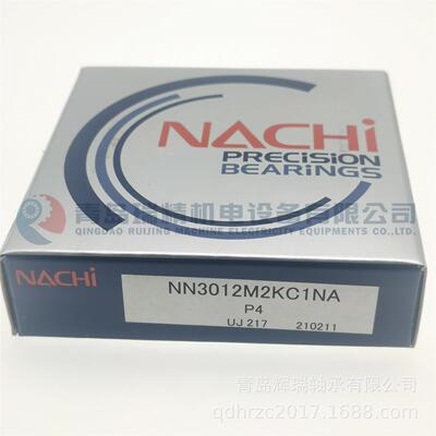 精密圆柱滚子轴承 NN3012M2KC1NAP4 60mm X 95mm X 26mm