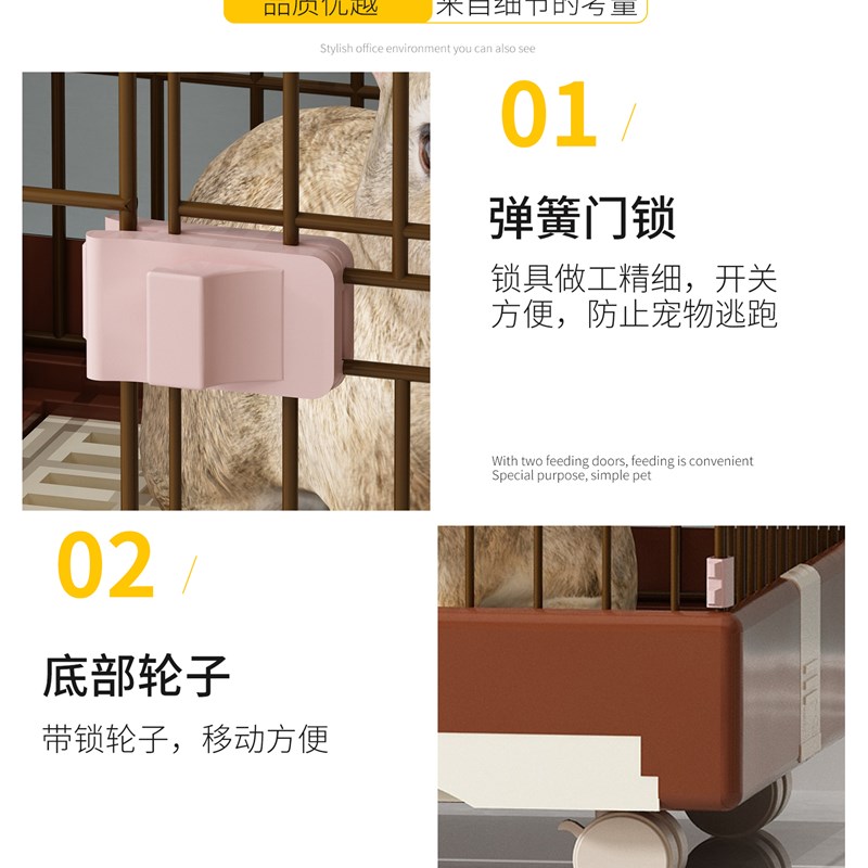 室内兔子笼子 家用大号兔笼 养兔专用笼子 自动清粪兔舍 兔兔窝别