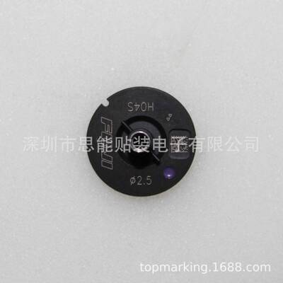 R19-025-155-SAA8WX08φ2.5NOZZLEH04SSMT贴片机吸嘴