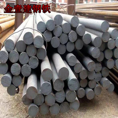 供富钢HPB300圆钢28mm25mm32mm套丝加工建筑零切样品折弯实心钢棒