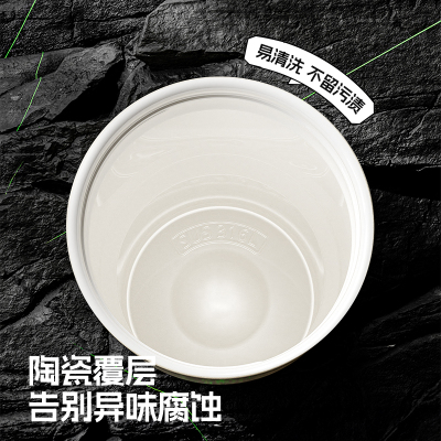 Vanow保温杯男士车载水杯子大容量手提水壶2025新款高端陶瓷内胆