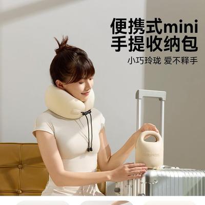 【国货之光】EVES2ERYTHINK旅行颈枕觉飞枕枕午休睡U型护颈枕便机