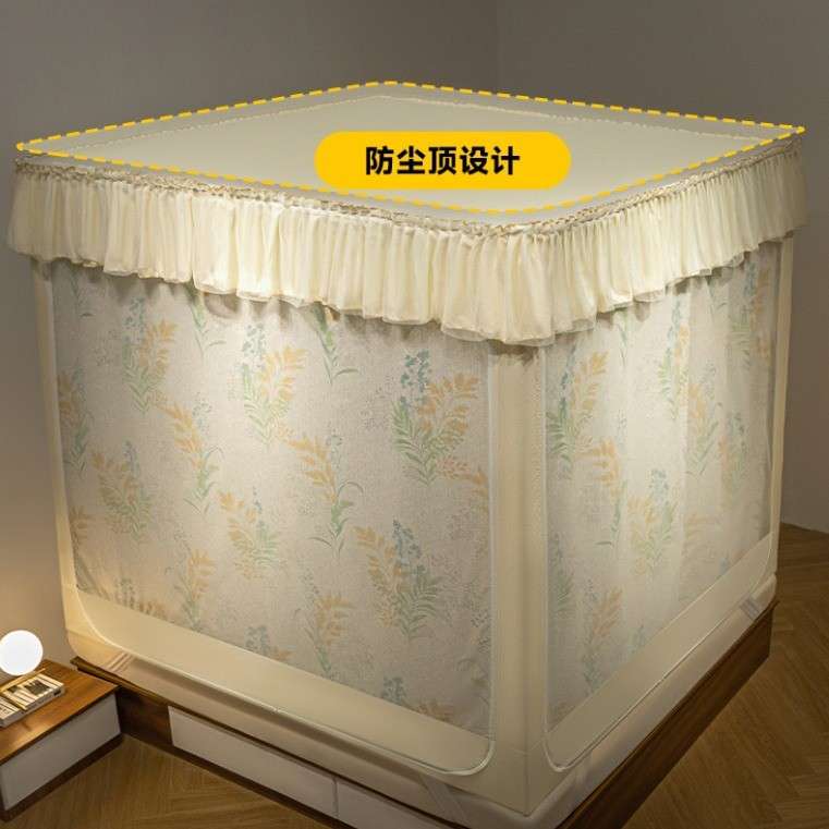 夏季家用防摔儿遮约光蚊蚊帐简ZOF三开门回底坐床婴童防尘防拉链