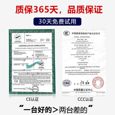 动机2家用大功率电动电机单相电小型20V两相BPS有机刷电机交流其