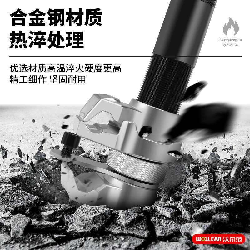 减震器弹簧压缩弹拆卸工具爪式簧避震拆卸器汽车修工具大416维全