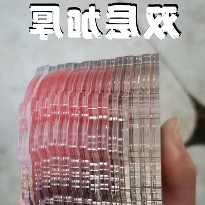 新款大慈c106蔚蓝档案绮罗罗&绘里香抽拉压克力趣味换装游戏谷子