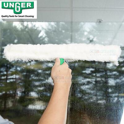 包邮 德国UNGER安格玻璃清洁 擦抹水器 35厘米涂水器毛头T架