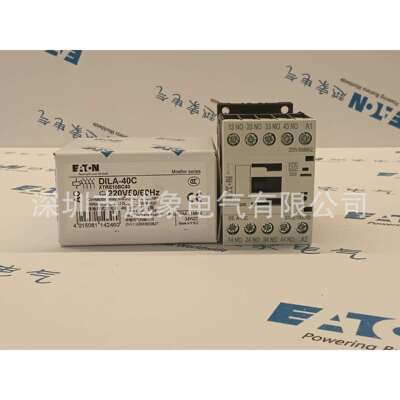 伊顿穆勒DILA-40C(24V50HZ) DILA-40C(110V50HZ) 交流继电器现货