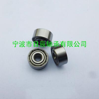 684-2.5 6Z84ZZ-2.584 ZZ-3.5 684Z 6684RS 684 2RS 684Z轴承