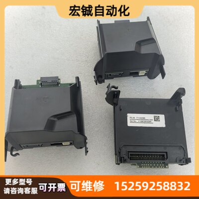 议价E+H压力变送器模块HART模块全
