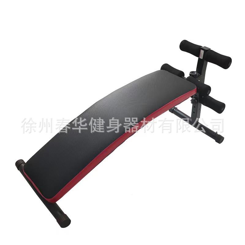 多功锻能001健腹仰卧板炼腹肌家用弧形卧起板坐仰板健身器材锻炼