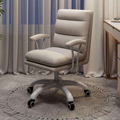 电脑椅书家用舒适久坐靠背休闲办公网女生可爱PVP卧学室生红桌转