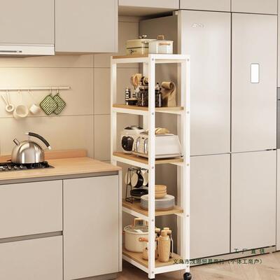 厨房超窄夹缝柜落地置动物架小尺冰箱旁边的收纳可F97HSMH5移缝隙