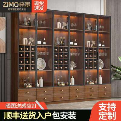 玻璃小用酒柜展示客厅2025新酒架高档轻ZTB奢现代家用靠墙商餐边