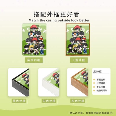 十个勤天种地吧少年卡通手工绘填充涂色人物画NDIY数字油画丙烯画