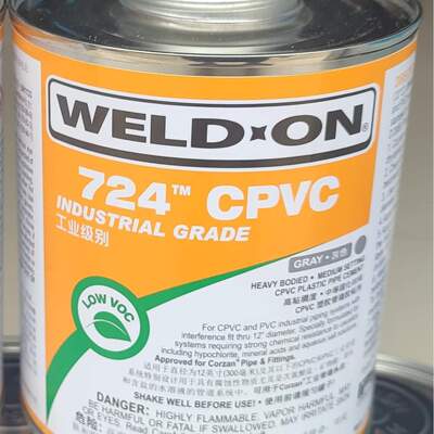 IPS 724胶水 WELD-ON 724PVC-C管道胶水 胶粘剂946ML配件