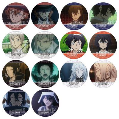 文豪野犬动漫徽章中原中