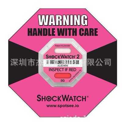 电机设备运输防震标签 shockwatch2代防冲击碰撞监测标签