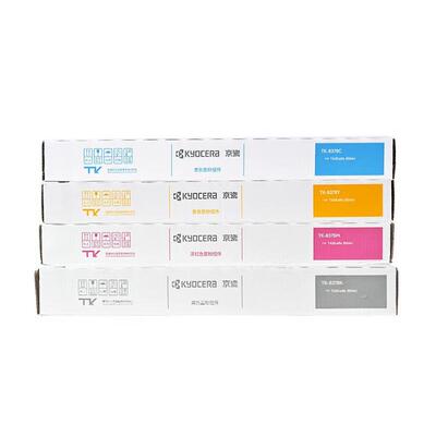 原装京瓷TK-8378粉盒碳粉京瓷3554ci墨粉TK8418 3554ciW粉盒硒鼓