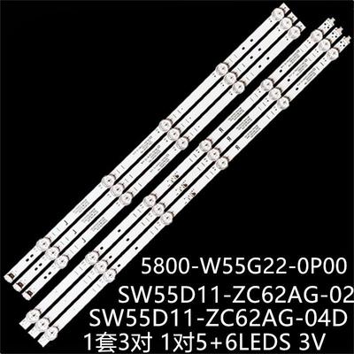 适用创维55SUC6500 55A3 55A5 酷开55P31灯条SW55D11-ZC62AG-04D