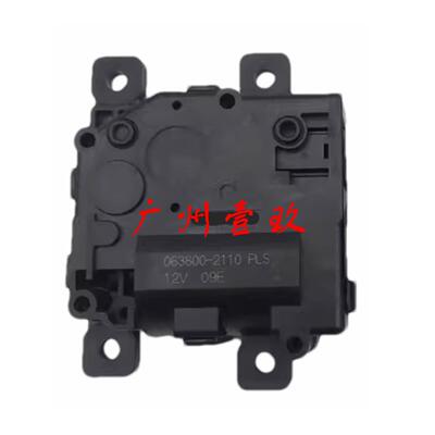 87106-30570 063800-2110 87106-30500 蒸发箱伺服电机0638002110