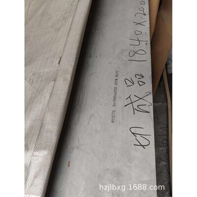 N08904不锈钢板 904L不锈钢板 热轧冷轧板宝钢张浦脱硫脱脂