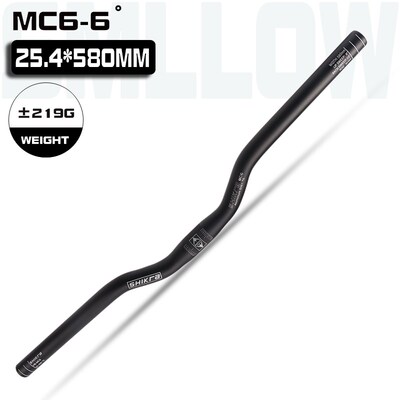 山地自行车车把折叠车580/620MM加长燕把25.4MM铝合金车把横把头