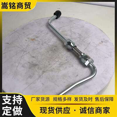 装载机WA480系列全车配件发动机润滑管燃油输油管6156-71-5611