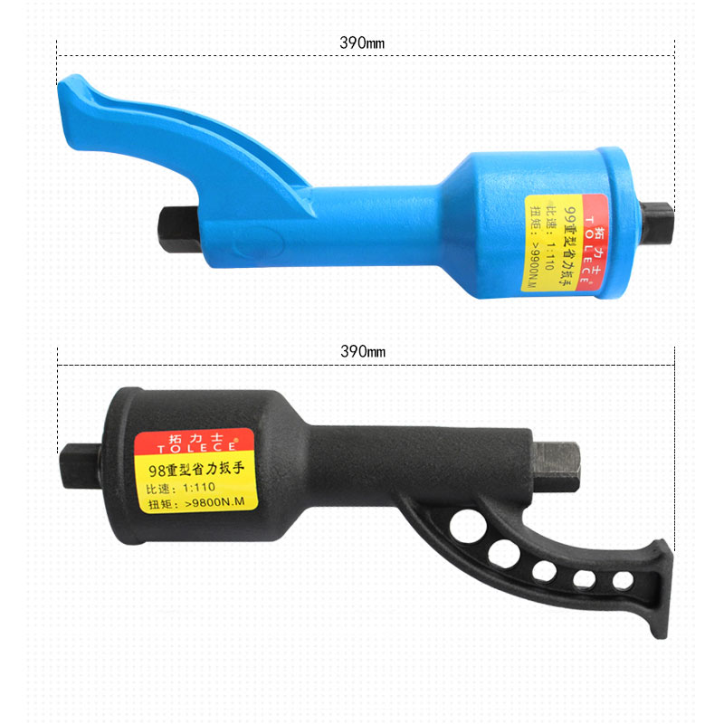 省力扳手换胎拆卸大货车轮胎手动工具随车增力减速套筒板子