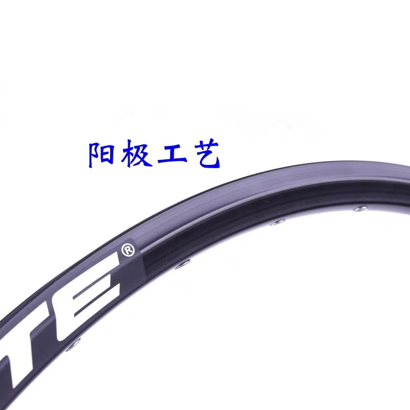 双层铝合金铆钉车圈32/36孔26/27.5寸山地车碟刹刀圈超319马维克
