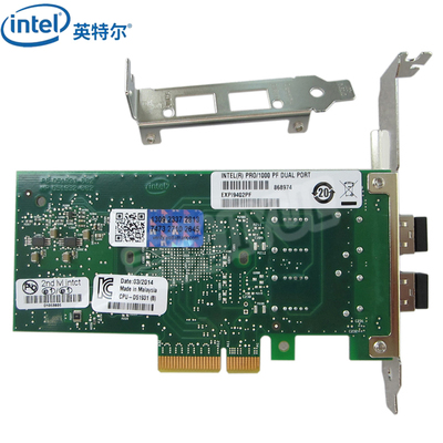 Intel光纤网卡1000PF多模千兆LC