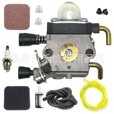 FS75 FS80 FS80R FS85 FS85R FS85T化油器适用C1Q-S42 C1Q-S63A