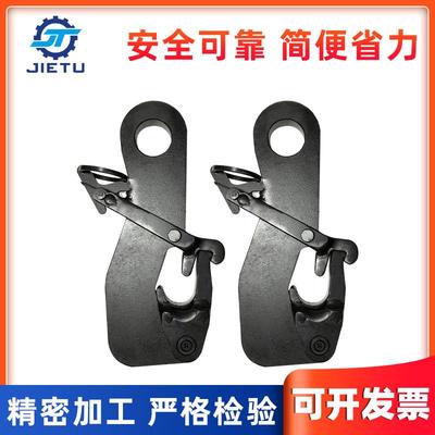 捷图煤矿用3吨矿井立井提升罐笼自动脱钩器防坠试验装置