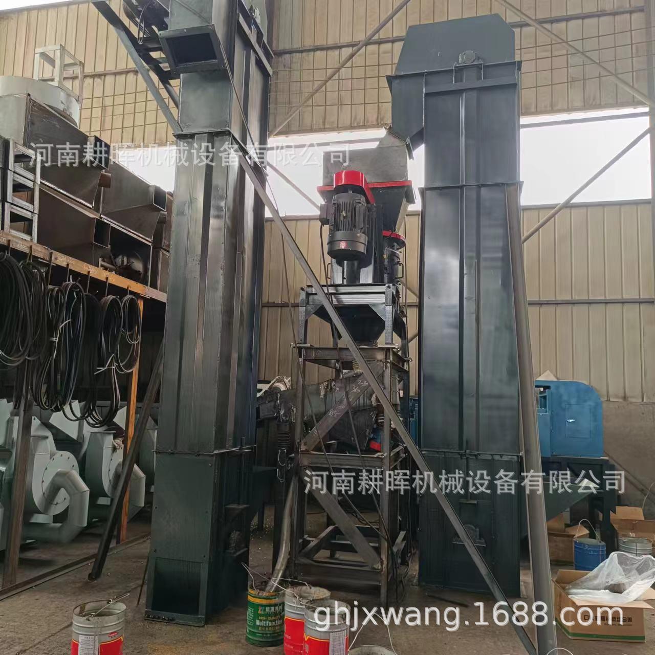 口服液瓶粉碎铝胶玻璃分离生产线 口服液残次品销毁机器设备装置