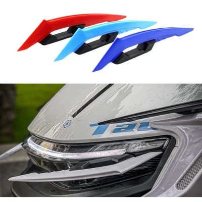 适用24新款九号电动车M80C+M85C+M95C+改装定风翼装饰贴片配件