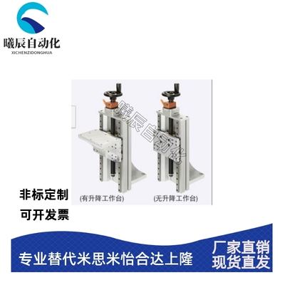 KULDP20-B-[170,220,320,370,420,470]/ KULDP20-B-N替代米思米