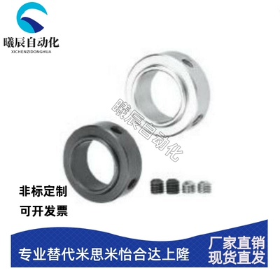 SCSRAW/SCSBR6/8/10/12/15/20/25/30/40-8/11/13/23/28/38/43