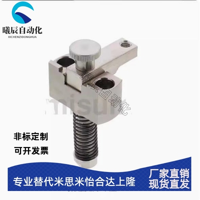 SPCPL30-SSPCPL30-S-SB SPCPL30-H-SB SPCPL40-H SPCPL40-S SPCP