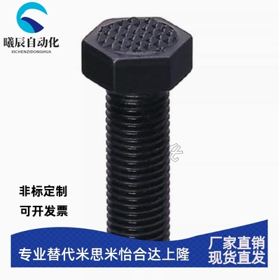 粗牙外六角型齿面螺杆PT19-061025/081325/121925/162450/203040