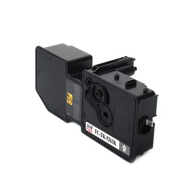 富士樱TK5263粉盒适用KyocerAM5021cdn/M5521cdn/打印机墨盒碳粉