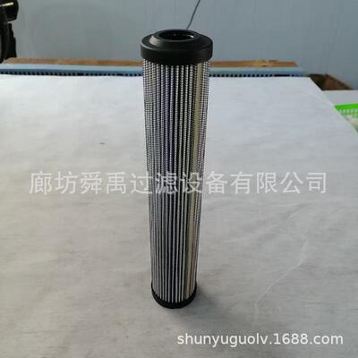 供应R928006764液压油滤芯2.0100PWR10-B00-0-M替代力士乐滤芯
