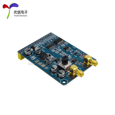 【正点原子】FPGA开发板高速AD/DA模块配件AD9280/AD9708