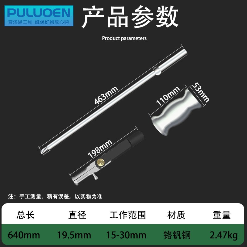 滑锤拉马内轴承拆卸专用汽车工具小型拔卸轮器取出器装卸二爪拉码