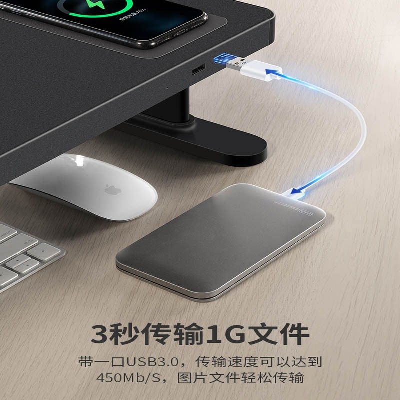 可调节升降式电脑显示器增高架 笔记本USB拓展坞支架多功能手机无